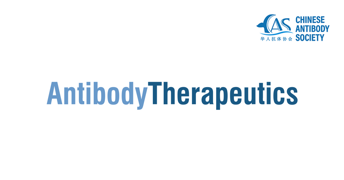 Antibody Therapeutics | Oxford Academic