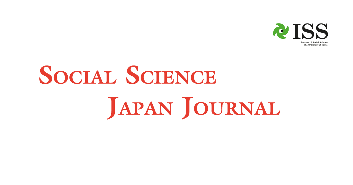Social Science Japan Journal | Oxford Academic